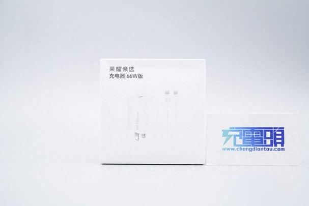荣耀怎么变成黑白图标