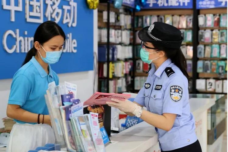 922国外ip图标