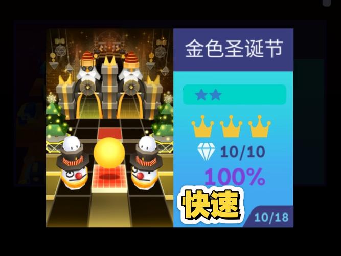 邪恶圣诞老人游戏无限金币钻石版截图