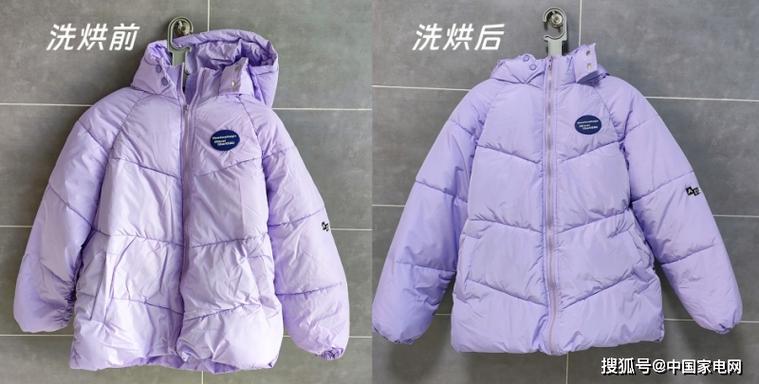 手机如何P图把衣服去掉图标
