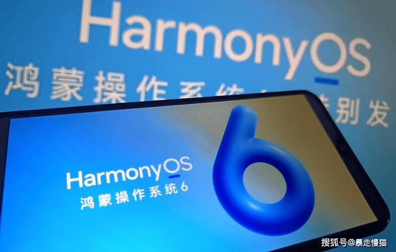 华为鸿蒙6.0系统12g运行内存和8g运行内截图