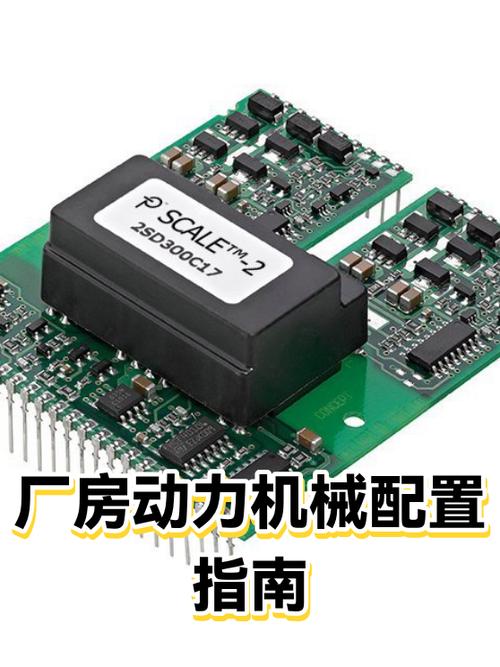 我的世界机械动力wiki图标
