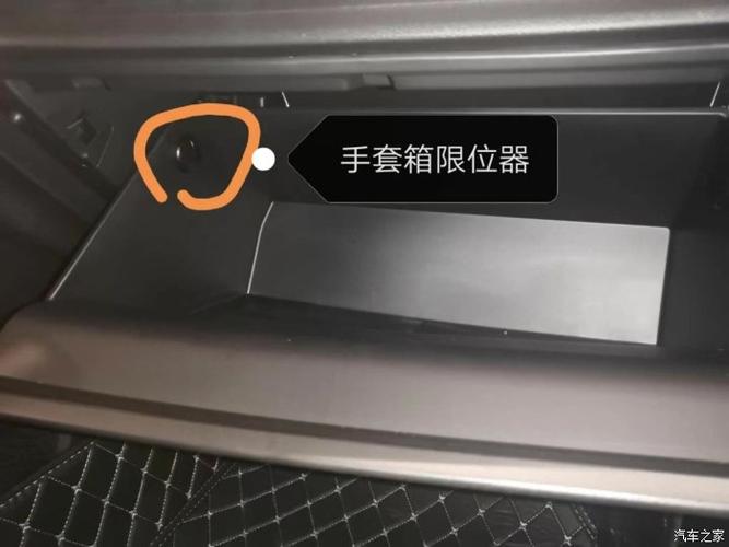行车记录仪怎样插卡图标