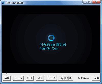 swf游戏播放器支持安卓10