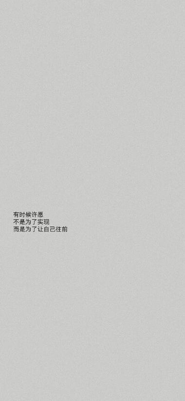 从网站上复制过来的文字有灰色背景截图