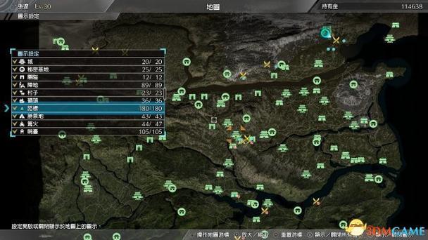 真三国无双8国行和港版区别