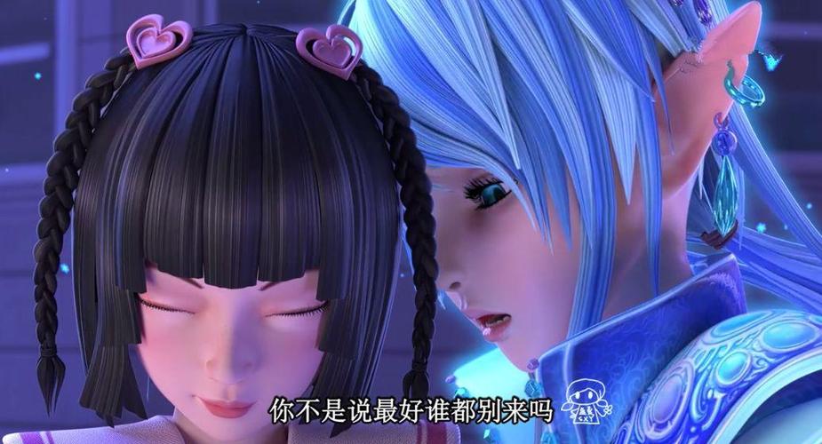 叶罗丽精灵梦第季六季图标