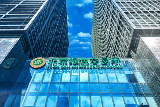 交易所生态应用图标