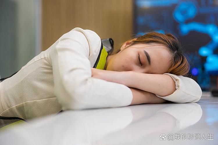 女生说困了男生说睡吧图标
