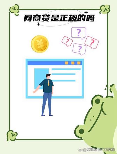 网商货源平台截图