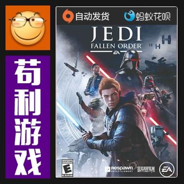 星球大战游戏攻略图标