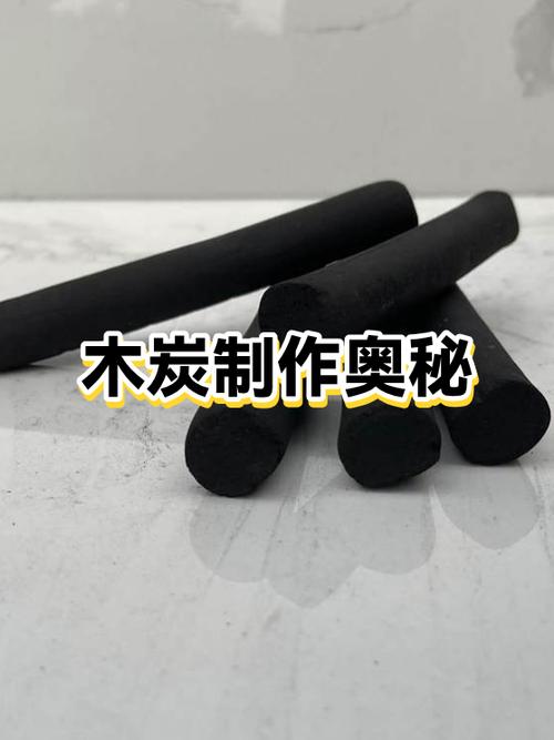 木炭过滤水的正确方法图标