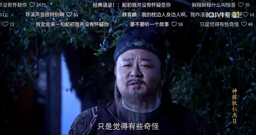 你有你的我有我的不是很图标