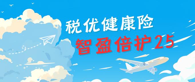 投资网站平台图标