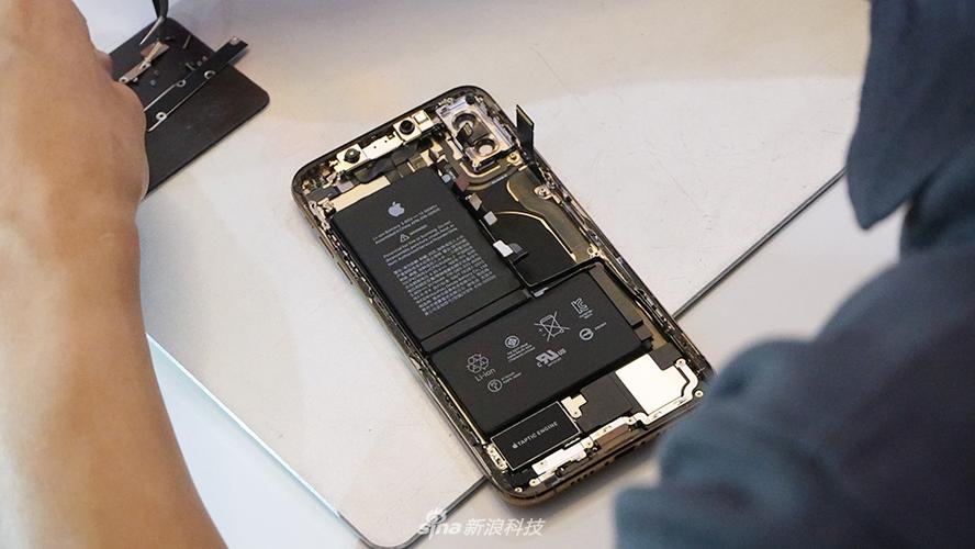 xsmax换后盖教程图标