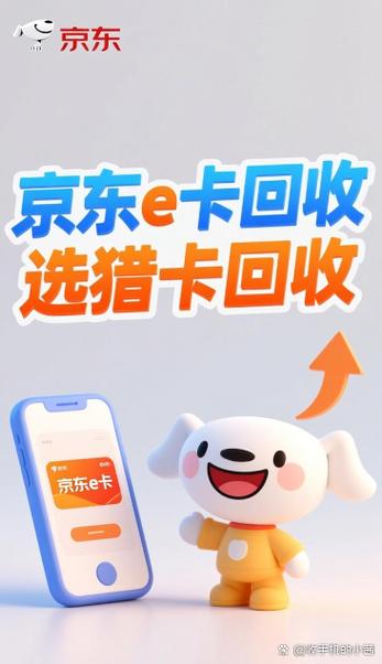 微信号怎么卖出去,急用钱截图