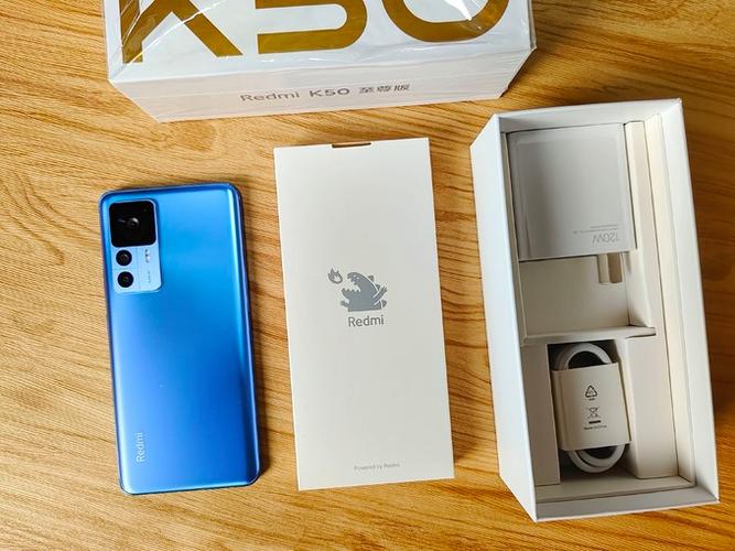 红米k50有无线充电吗图标