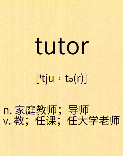 learn趣味记忆法图标