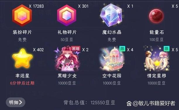 tt语音打卡15天100元任务图标