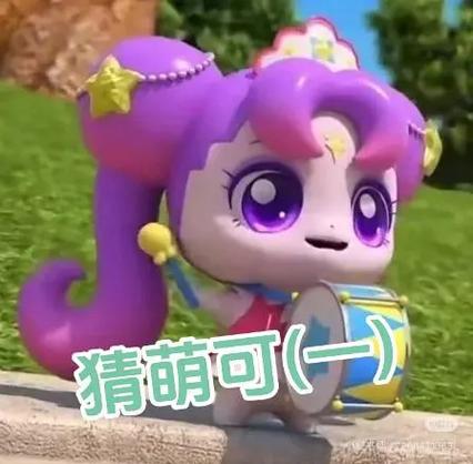 奇妙萌可2全集观看