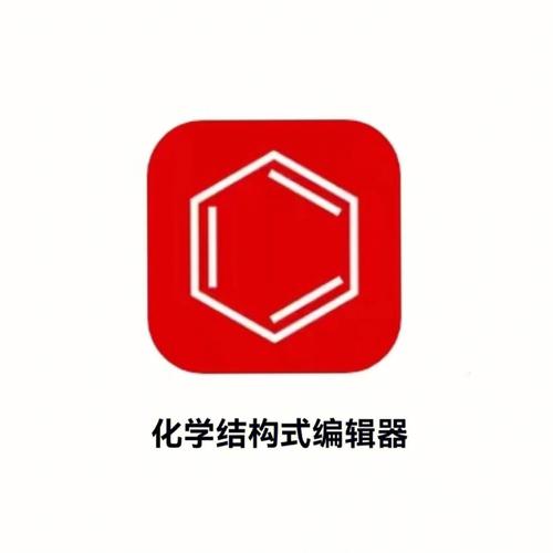 chemical音标图标