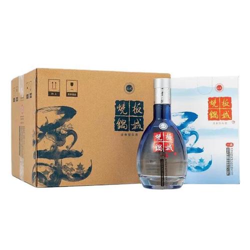 蓝柔多少钱一箱截图