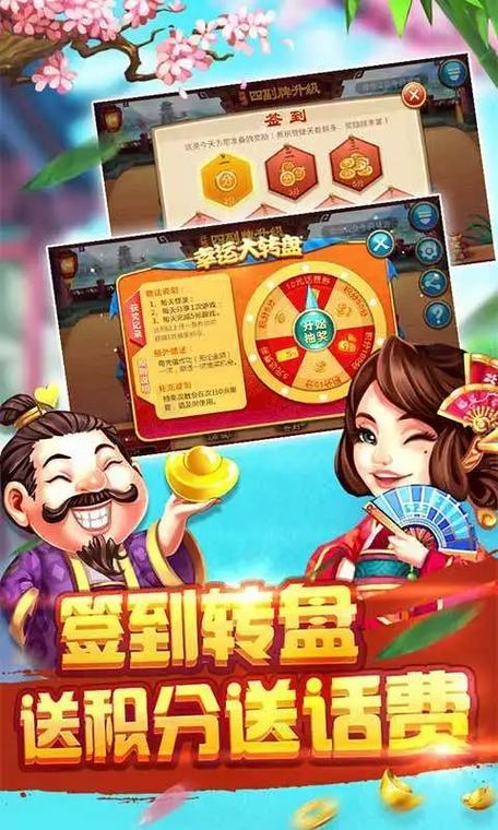 南宁同城游戏图标