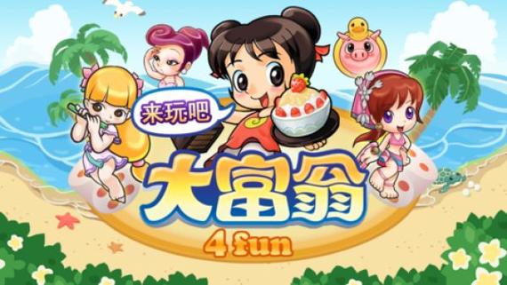 大富翁4fun老版本图标