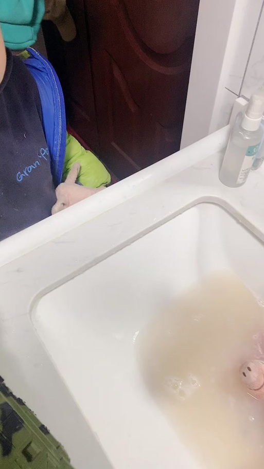 风一般的木木子截图