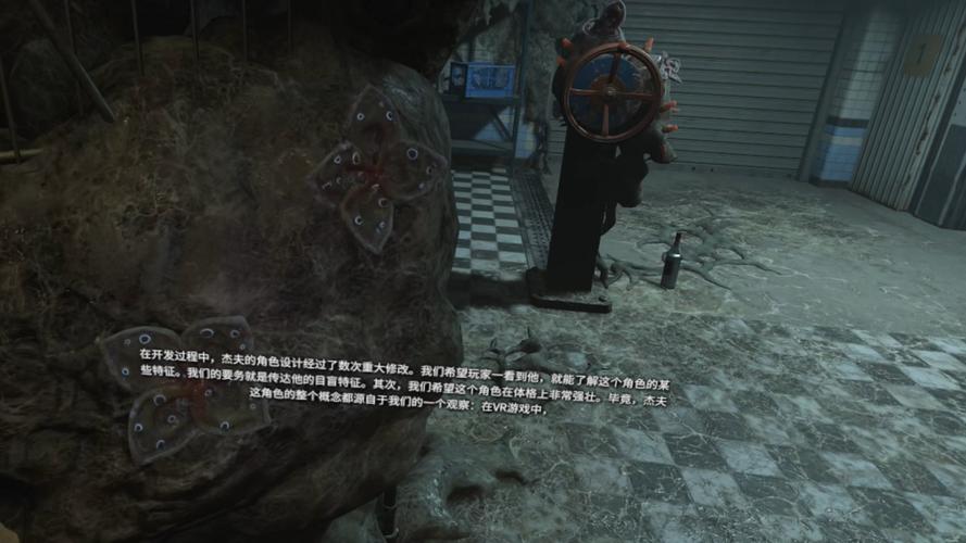 alyx游戏攻略图标