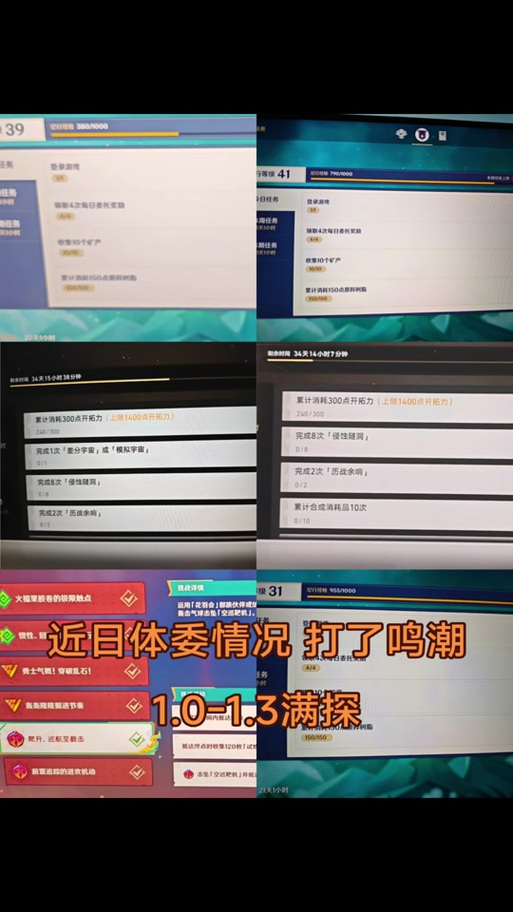 原神b服登录没反应图标