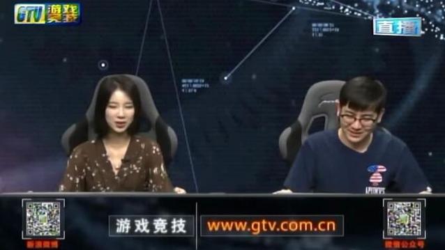 Gtv游戏竞技图标
