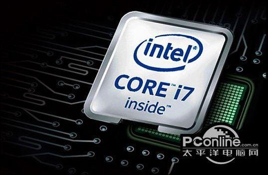 i77700属于什么档次图标