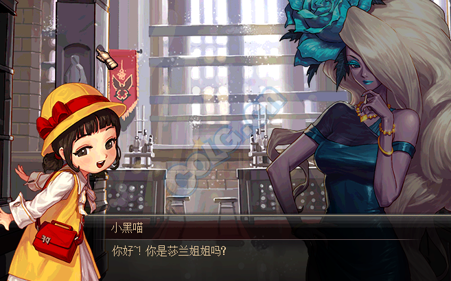 偷窃少女汉化版v4.2下载截图