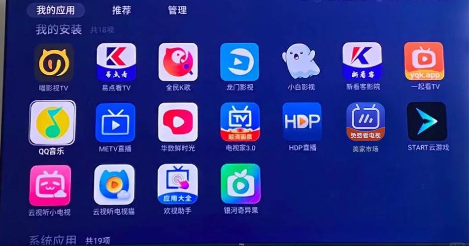 电视剧怎么投屏到电视图标