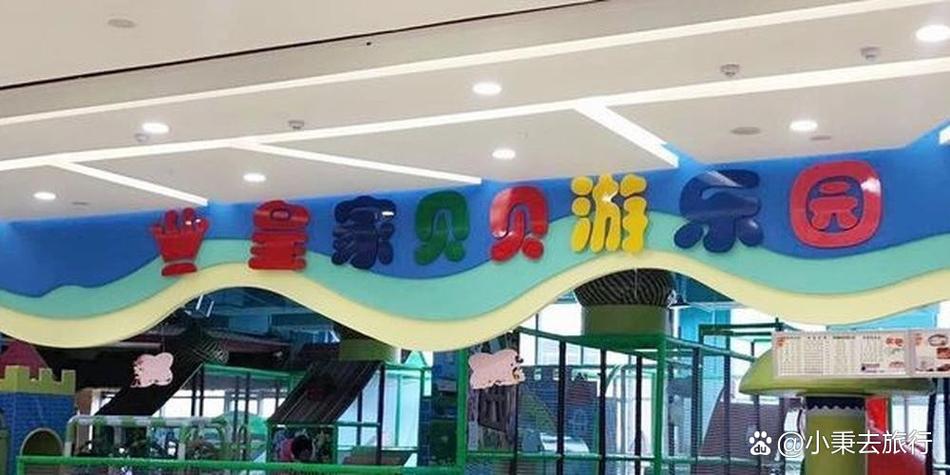 贝贝游戏中心官方下载