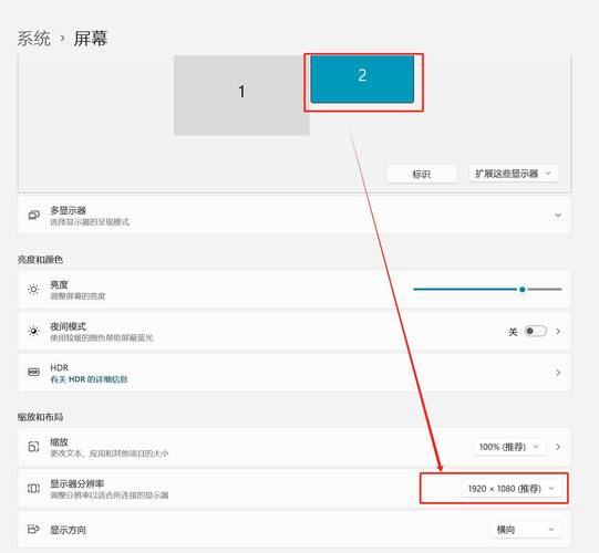 如何使用无线投屏图标