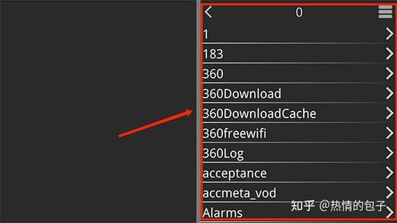 吉里吉里2模拟器怎么玩图标