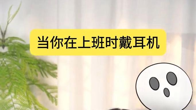 华为耳机怎么切换降噪图标