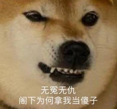 一只黑q冤种朋友图标