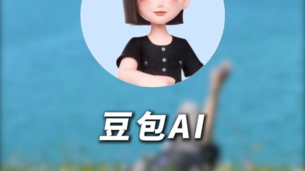 红豆app靠谱吗