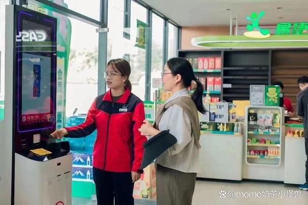 中国石化积分怎么圈存截图