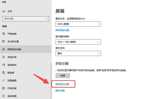 英雄联盟锁60帧怎么办图标