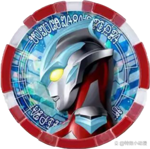 奥特徽章怎么戴上图标