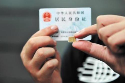 支付宝绑定学生证有什么用图标