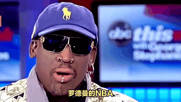 樱木花道真人原型是谁图标