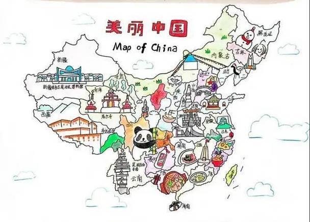 百度地图颜色设置方法图标