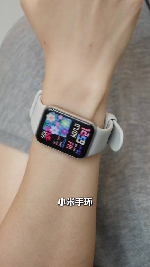 小米手环能解锁特斯拉吗截图
