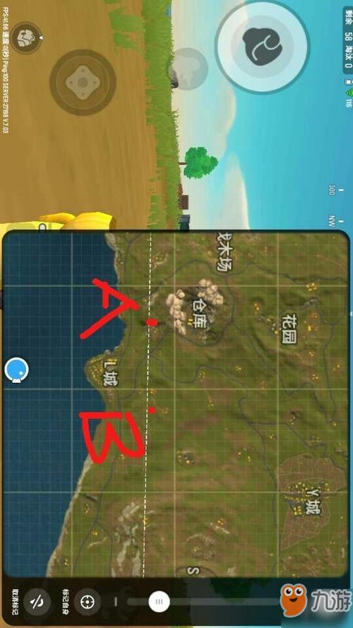 怎么解除香肠派对时间限制截图