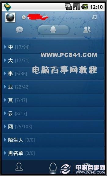 577vlp模拟器最新版本更新内容分享时图标